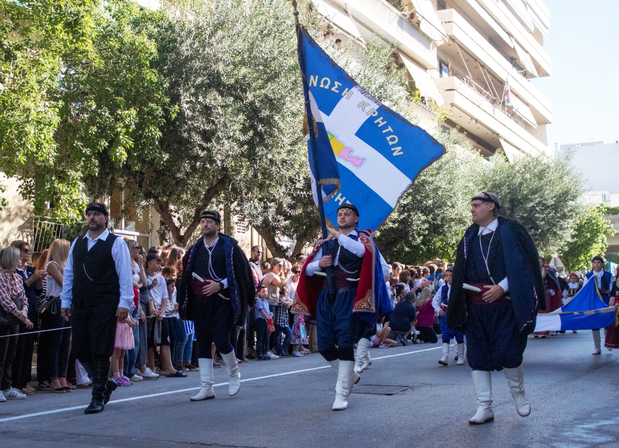 Παρέλαση 28ης Οκτωβρίου 2023 – Ένωση Κρητών Νέας Σμύρνης